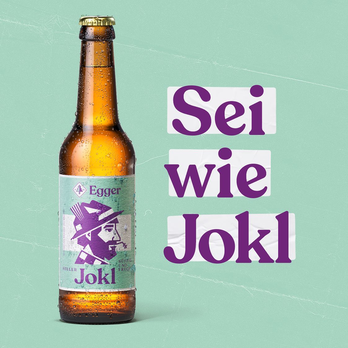 Brauerei Egg - Brauerei Egg